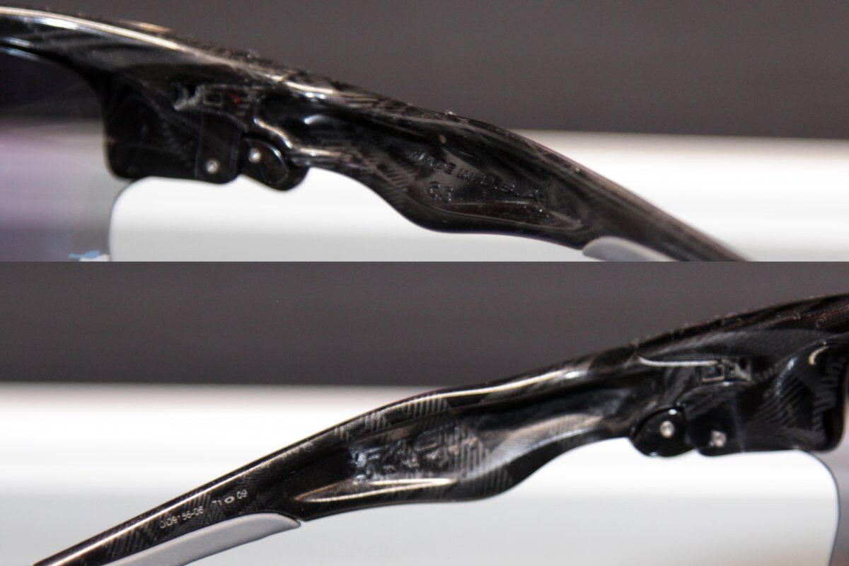 Oakley Fast Jacket Sunglasses - The Ultimate Guide